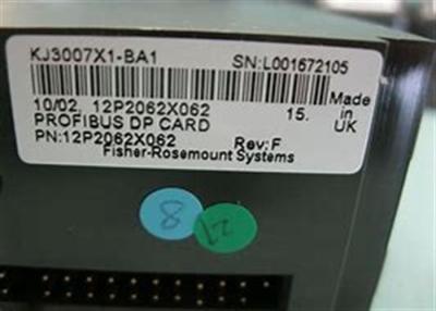Cina KL3007X1-BA1 24 VDC Modulo di alimentazione Nuovo in origine in vendita