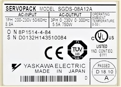 Cina Yaskawa SGDS-08A12A Sigma Serie 3 AC Servo Drive Nuovo di zecca in vendita