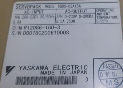 Cina SGDS-08A15A Yaskawa Servo Drives Nuovo in scatola originale 0.75kw in vendita