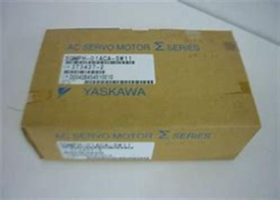 China SGMPH-01ACA-SW11 Yaskawa Servo Motor Novo na caixa original à venda