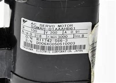 Cina Nuovo motore Yaskawa SGMAH-01AAAHB61 in scatola originale in vendita