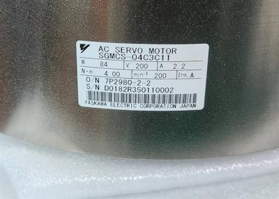 Cina SGMCS-04C3C11 Yaskawa Nuovo motore servomotore in scatola originale in vendita