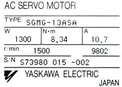 中国 ヤスカワ SGMG-13ASA 日本 全新ACサーボモーター オリジナルボックス 販売のため