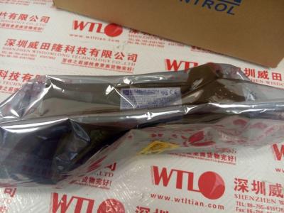Cina Emerson - NTE-212-CONS-0000 - Tecniche di controllo Servomotori - NT 2