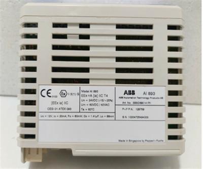 中国 AI893 3BSC690141R1 アナログ入力モジュール 冗長な電源モジュール 販売のため