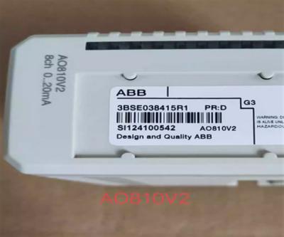 中国 ABB AO810V2 3BSE038415R1 アナログ出力モジュール 中央処理装置 販売のため