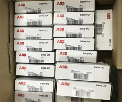 中国 AI895 アナログ入力モジュール S800 I/O モジュール 3BSC690086R1 ハート通信 販売のため