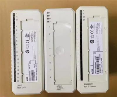 中国 新しいABB DI820 3BSE008512R1 PLCモジュール デジタルアンプモジュール 販売のため