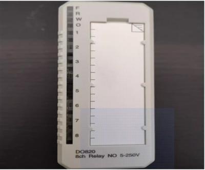 China ABB DO820 Digital Output Relay Verbeterde controle en veelzijdigheid Te koop