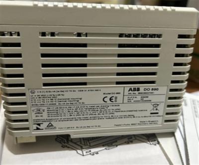 中国 3BSC690074R1 ABB DO890 デジタル出力 4x1 Ch 内在安全インターフェース 販売のため