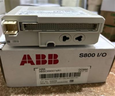 中国 3BSC690074R1 ABB DO890 デジタル出力 4x1 Ch 内在安全インターフェース 販売のため