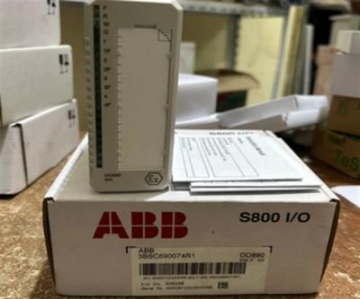 Cina 3BSC690074R1 ABB DO890 Uscita digitale 4x1 Ch con interfaccia di sicurezza intrinseca in vendita