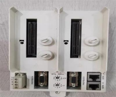 Cina ABB 3BSE013235R1 TU831V1 Nuovo e originale modulo di alimentazione ridondante in vendita