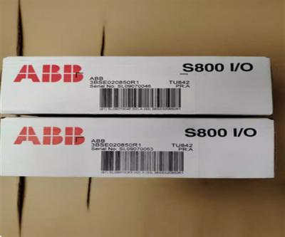 中国 3BSE020850R1 ABB TU842 リデンドントモジュール終了ユニット 販売のため