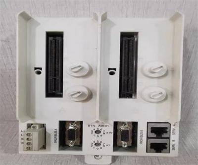 Cina TU845 3BSE021447R1 Unità di terminazione del modulo Modulo di interfaccia ABB in vendita
