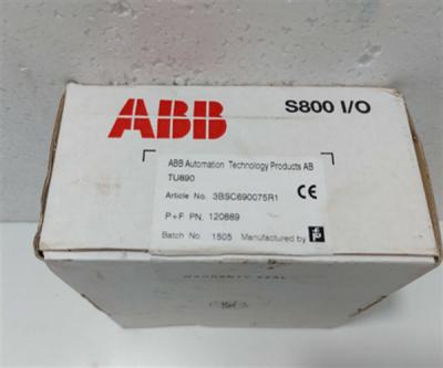 Cina ABB TU890 3BSC690075R1 Unità di terminazione del modulo in vendita