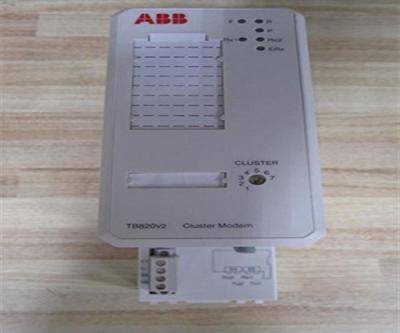 Cina ABB 3BSE013208R1 Modulo Bus Cluster Modem Tipo TB820V2 in vendita