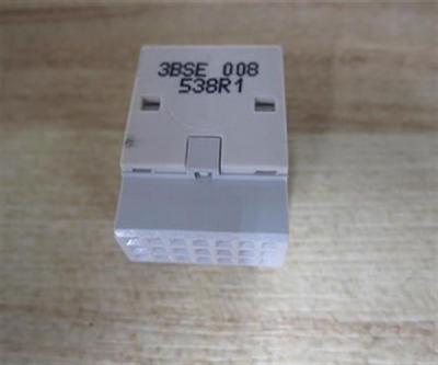Cina ABB 3BSE013208R1 Modulo Bus Cluster Modem Tipo TB820V2 in vendita
