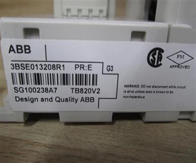 Cina ABB 3BSE013208R1 Modulo Bus Cluster Modem Tipo TB820V2 in vendita
