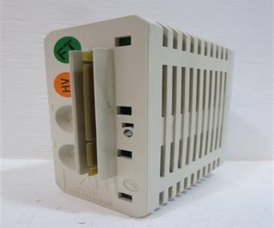 Cina 3BSE037760R1 ABB TB840A Modulobus Cluster Modem in vendita