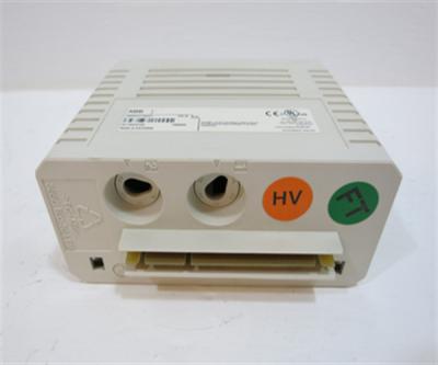Cina 3BSE037760R1 ABB TB840A Modulobus Cluster Modem in vendita