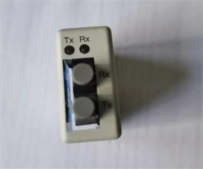 Cina ABB TB810 3BSE008560R1 Modulebus Port Ottico In stock in vendita