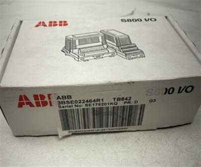 Cina ABB TB842 3BSE022464R1 Moduli di comunicazione S800 in vendita