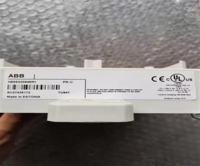 China 3BSE020848R1 ABB TU841 Unidade de terminação Módulo de alimentação redundante à venda