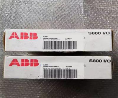 China 3BSE020848R1 ABB TU841 Unidade de terminação Módulo de alimentação redundante à venda