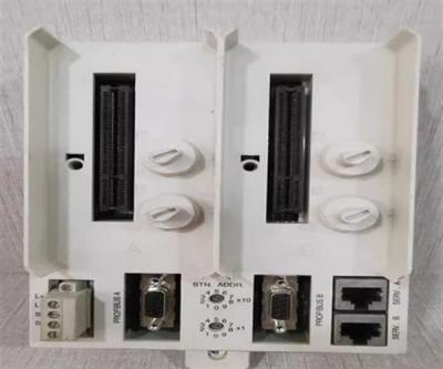 China 3BSE042560R1 ABB TU849 Unidade de terminação para 1+1 TB840 à venda