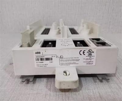 China 3BSE042560R1 ABB TU849 Unidade de terminação para 1+1 TB840 à venda