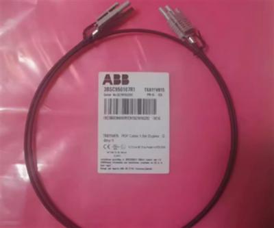 Cina ABB 3BSC950107R1 TK811V015 Cavo POF duplex in vendita