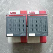 Cina AX521 Automation Digital IO Module ABB Nuovo in Originale in vendita