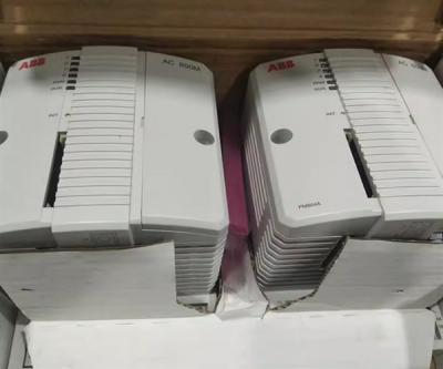 Cina PM861AK02 ABB PRC3BSE018160R1 Unità di elaborazione ridondante in vendita