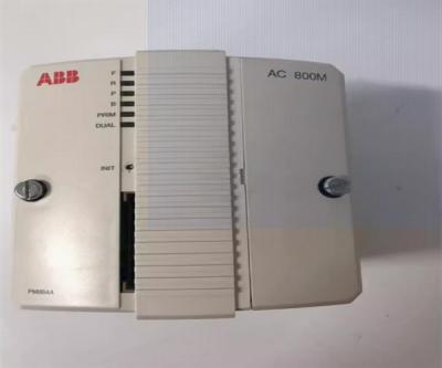 中国 ABB PM864AK02 3BSE018164R1 リデンダンスのプロセッサユニット,ABB AC 800M 販売のため