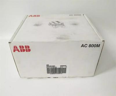 China PM866K02 3BSE0501 99R1 ABB redundante processoreenheid Te koop