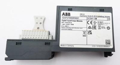 Cina ABB DC541-CM Tecnologia delle funzioni Modulo digitale Nuovo originale in vendita