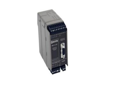 Cina TC562 3BSC630049R1 Modem a corta distanza ABB G1 conforme in vendita