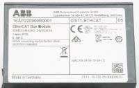 China CI511 DC Type ABB Digital Interface I O Module New Original Box for sale