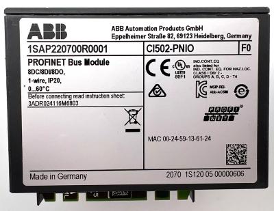 Cina CI502-PNIO 1SAP220700R0001 Modulo di comunicazione 24V DC Tipo nuovo in vendita