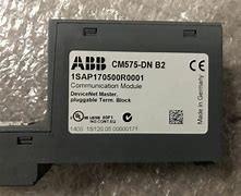 中国 CM575-DN ABB 全新PLCデジタルIOモジュール オリジナルボックス 販売のため