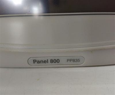 中国 PP835 3BSE042234R1 統合フィールドデータ取得 販売のため
