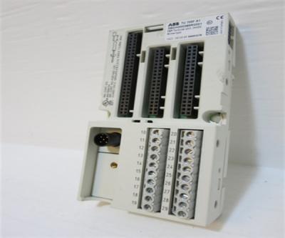 Cina TU705F 3BDH000389R0001 FBP Terminal Unit 24 VDC ABB in vendita