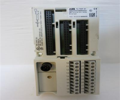 Cina TU705F 3BDH000389R0001 FBP Terminal Unit 24 VDC ABB in vendita