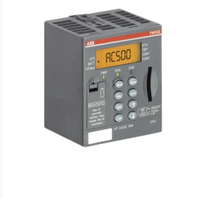 Cina TB521-ARCNET ABB Brand Digital IO Modulo di comunicazione Nuovo in vendita