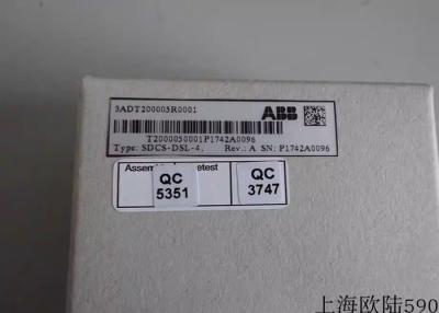 Cina ABB SDCS-DSL-4 3ADT200005R0001 SDCS-DSL-4; scheda di comunicazione seriale SDCS-DSL-4 in vendita