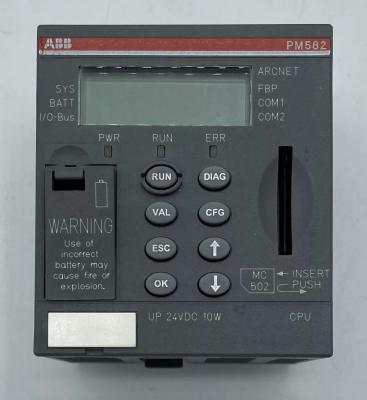 Cina PLC serie AC500 programmabile controller di logica PM582-ARCNET Nuovo in vendita