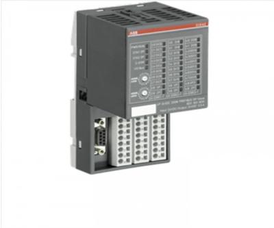 Cina Dischi ABB 1SAP150000R0260 PM590-ARCNET, CPU PLC AC500 in vendita