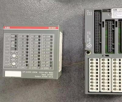 China TU551-CS31 ABB - Interface module 1SAP210600R0001 Interface terminal unit Te koop