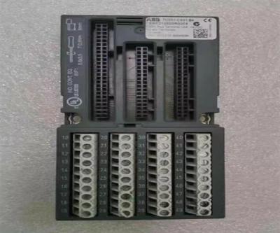 China TU551-CS31 ABB - Interface module 1SAP210600R0001 Interface terminal unit Te koop